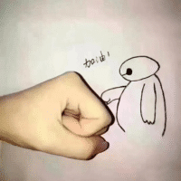阿丙观世界 