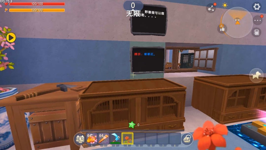 迷你世界:开关解密,书架是不是必备的