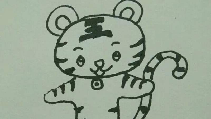 简单画功夫小老虎