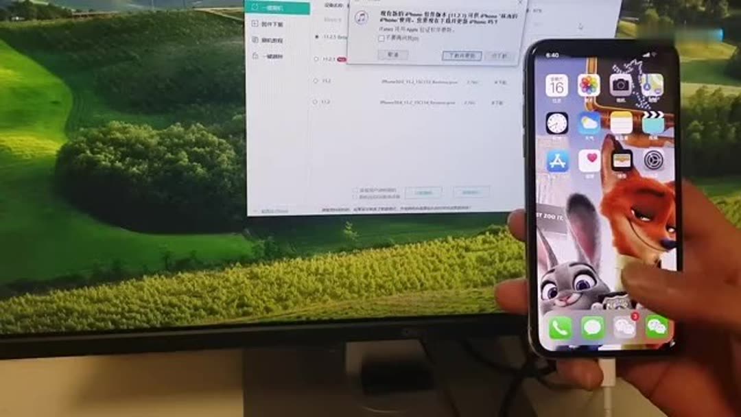 苹果教程06 苹果X 进入恢复或者DFU刷机模式链接itunes恢复系统 刹那...