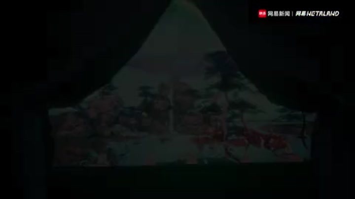 NETALAND玩家上场,飞往价值新场域