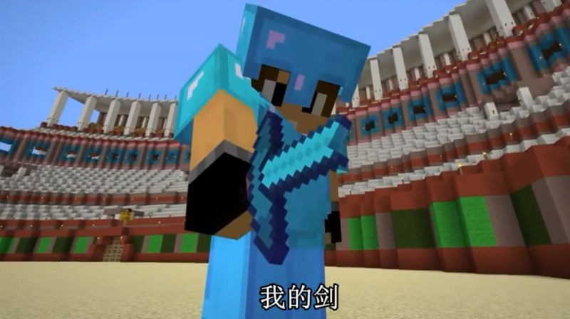 我的世界:高手以为有钻石套就无敌了,结果钻石剑都被砍断了