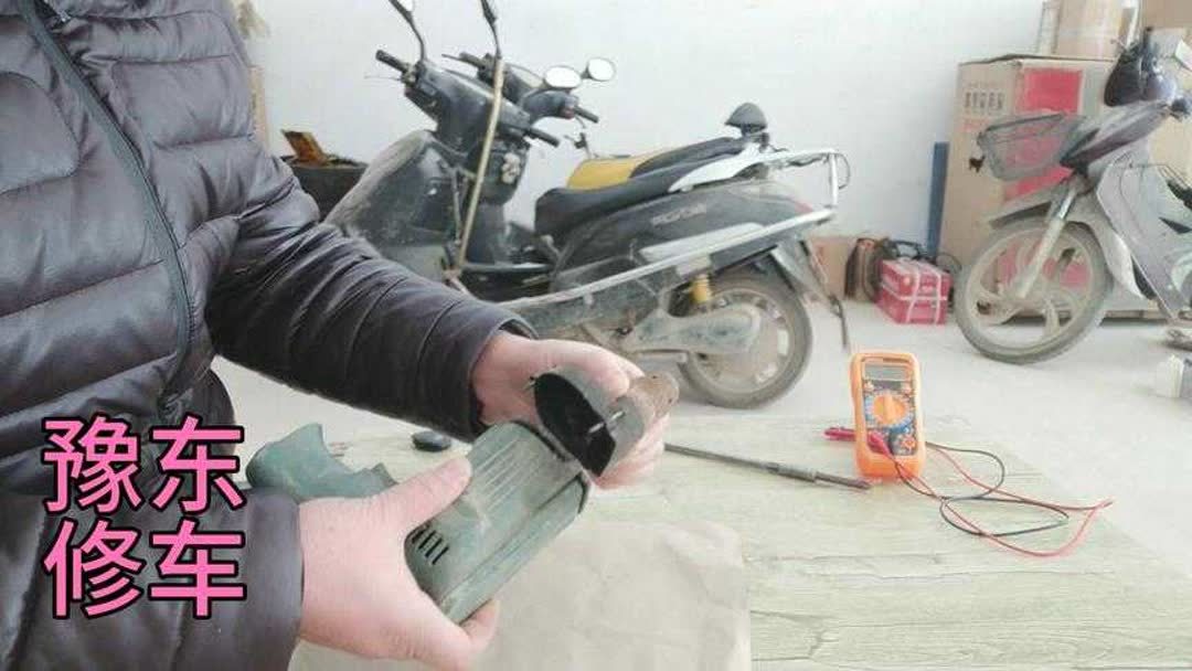 拆解一个坏掉的手电钻,探究一下内部的结构,看一下坏掉的原因?
