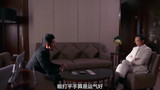 米兔看世界 《使徒信者》赌神周润发附身!陈豪不用手就赢的五亿?