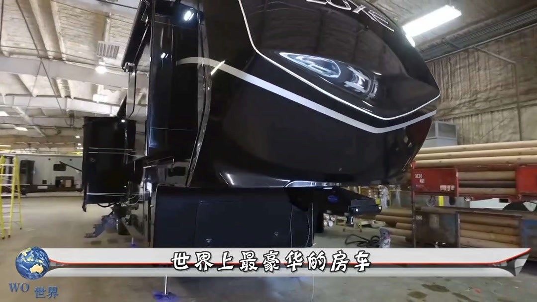 世界上最豪华的房车,拥有直升机和游泳池,有钱都买不到!