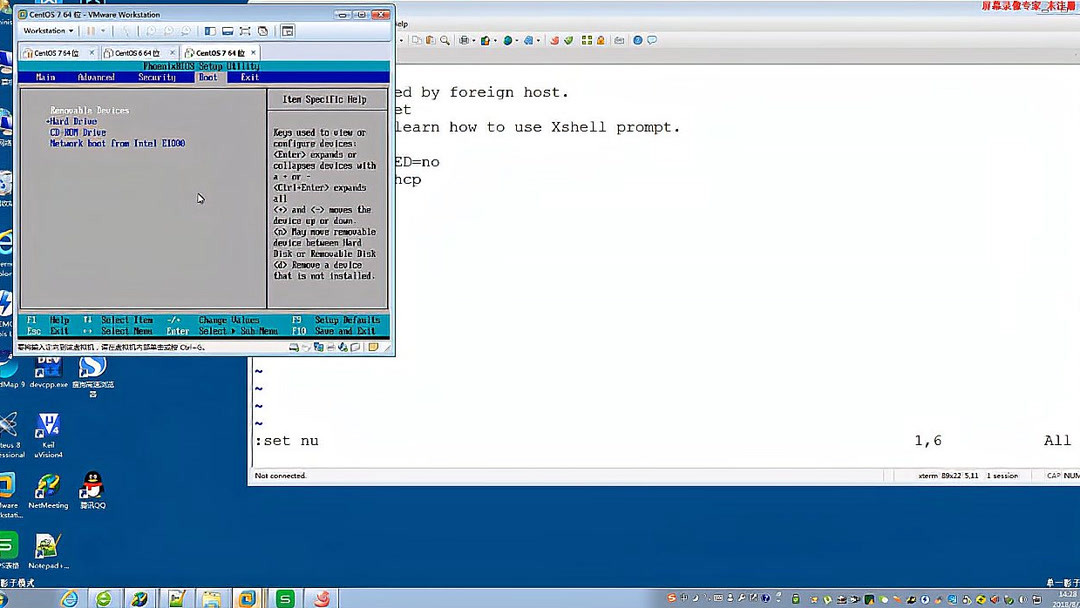 centos基础-11-系统启动及故障排除-1_转_标准