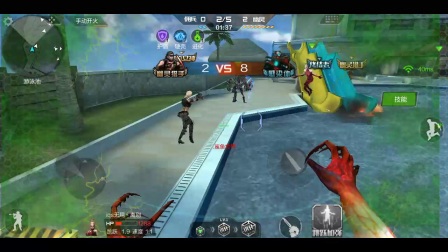 穿越火线 枪战王者 生化模式之超级生化