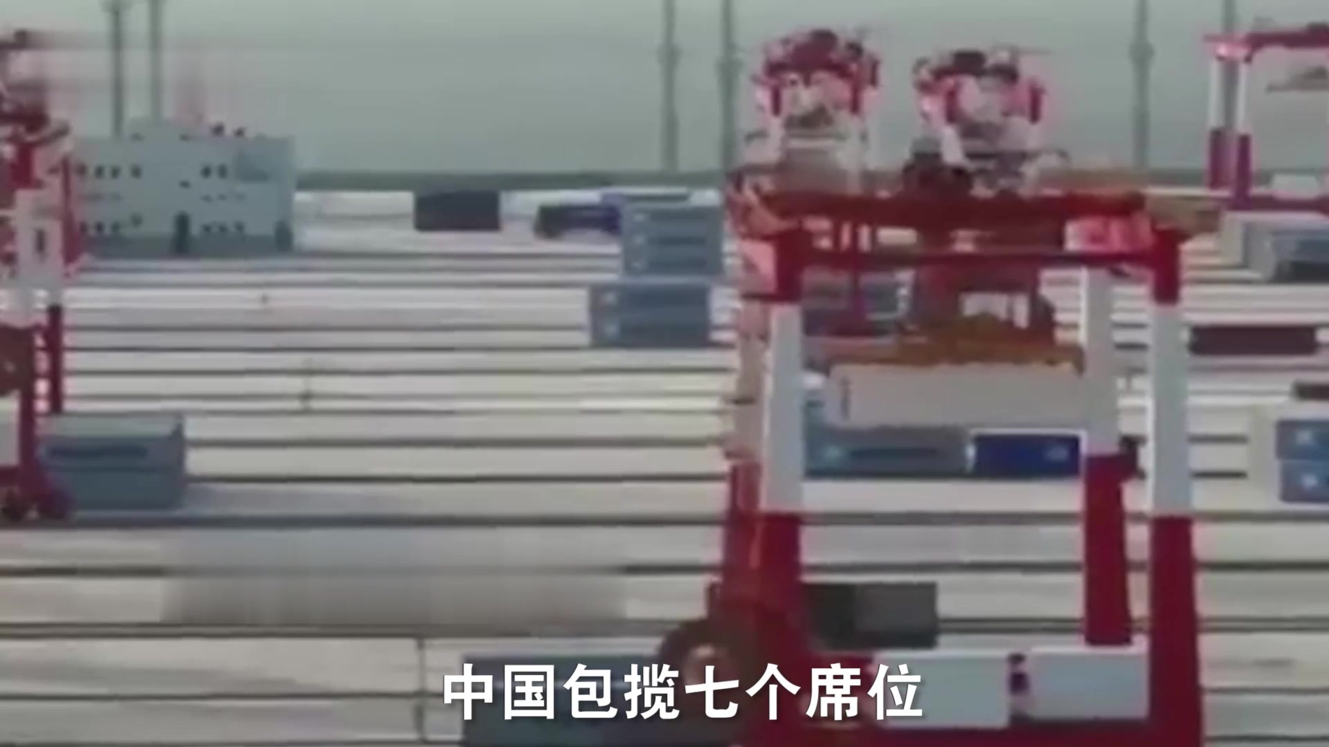 中国这一艘船吨位是辽宁号航母的7倍,建30艘堪称世界奇迹