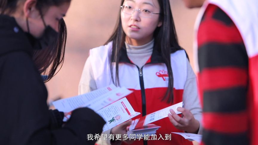 2019世界艾滋病日宣传片