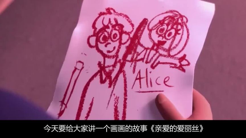 一部治愈系动漫短片,女孩被妈妈忽视,对面的哥哥暖到家了!