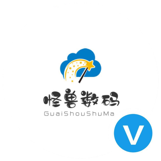怪兽数码科技 