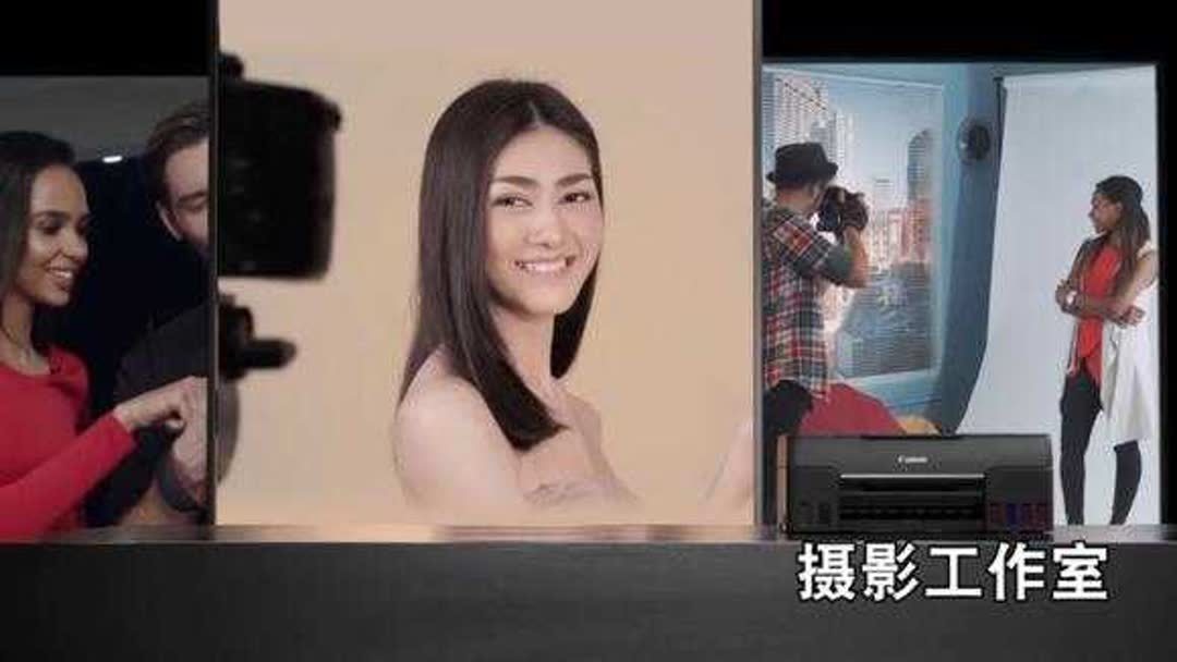 佳能G680加墨式照片无线型一体机,高速高品质打印清晰图像品质