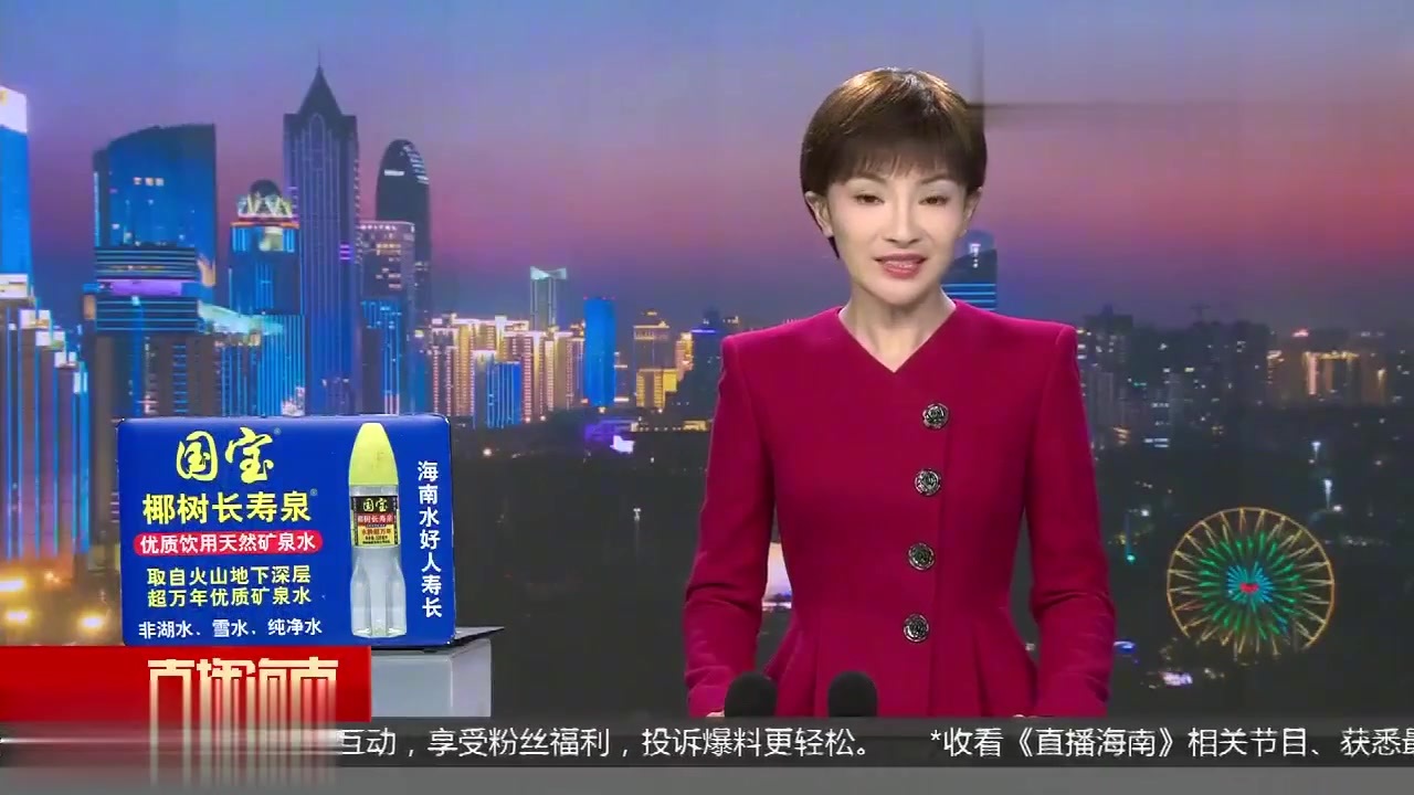 买新能源汽车发消费券!新举措释放消费潜力