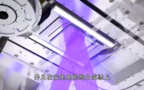 高通尴尬了,与麒麟9000相比,单核只高了20%,多核甚至还不如