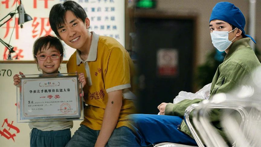 第36届百花奖提名名单公布 放弃编制易烊千玺入围...
