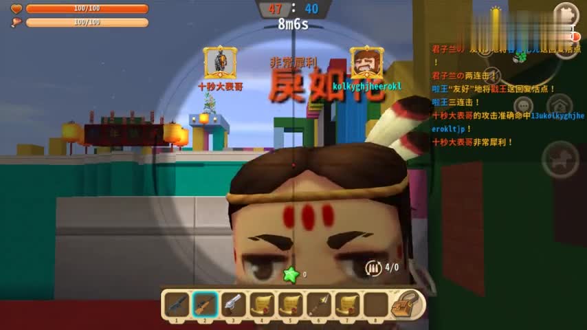 迷你世界 瞬狙应该这么玩 千万别在表哥眼前晃悠