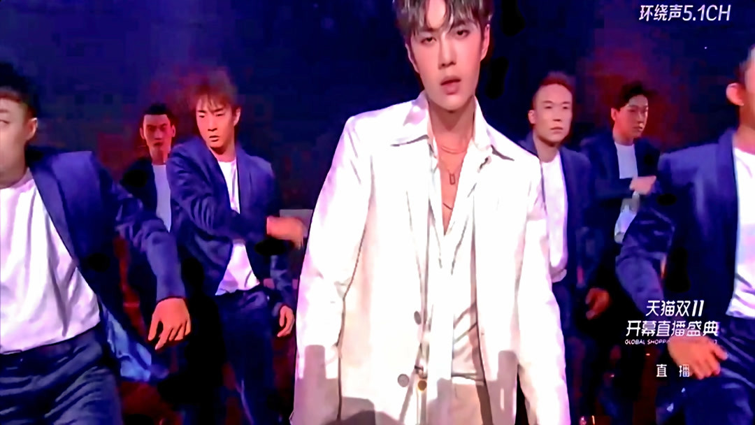 湖南卫视天猫双11开幕直播盛典2020晚会王一博独舞《散落的华服》