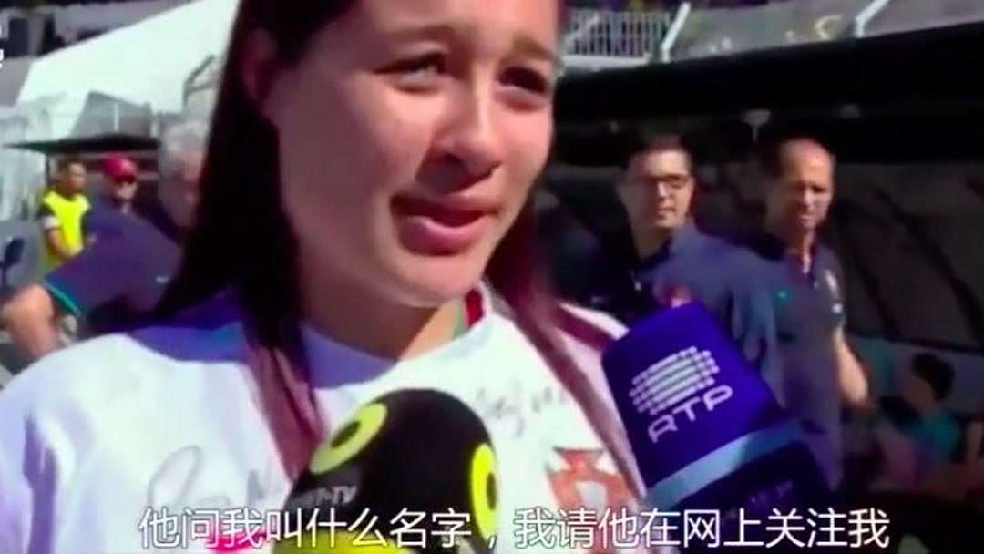 c罗出场,十万人尖叫,场面失控,球迷激动痛哭!