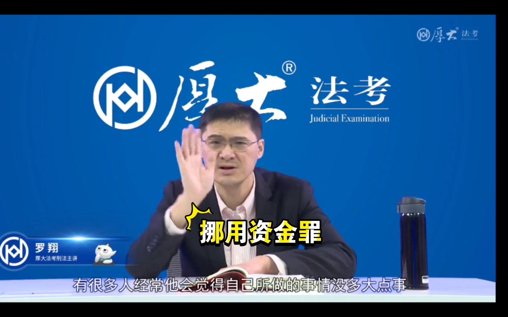 把单位给的出差备用金放余额宝或微信钱包,会不会有风险?