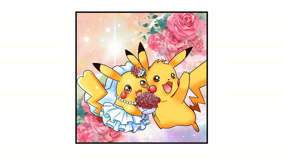 宝贝计画在线学画画少儿美术—天天画APP—皮卡丘