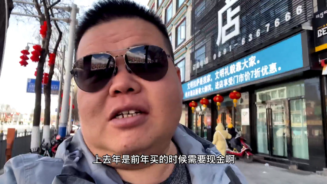 买去往尼玛县的车票,售票员说,没有核酸证明不能买票