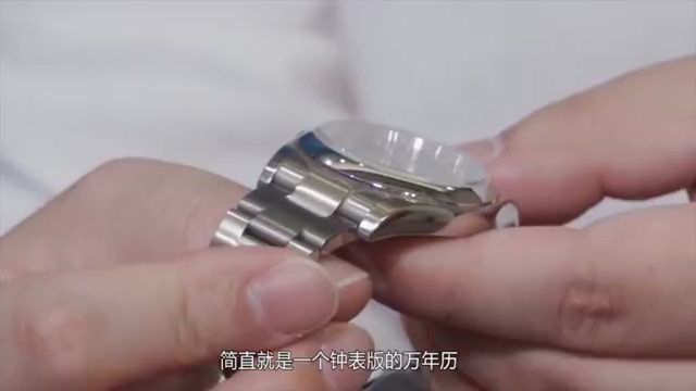 30年前的万年历时钟是什么样的?老外翻新恢复后,居然迎来重生