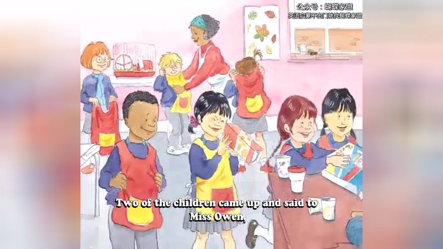 幼儿英语启蒙分级阅读绘本故事 精准学习给孩子不一样的英语体验