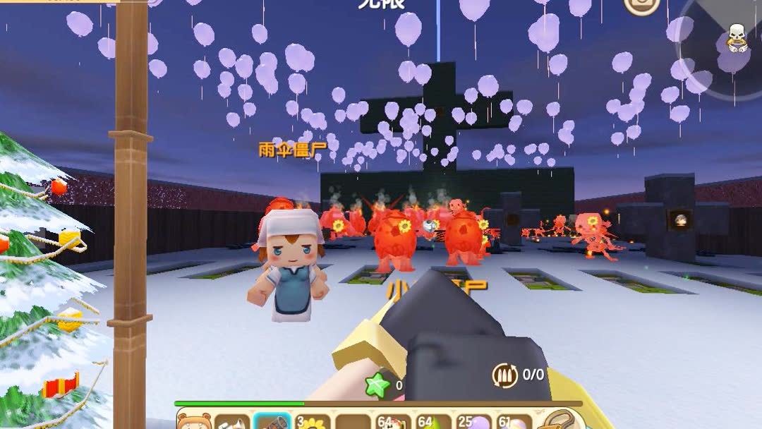 迷你世界:植物大战僵尸,植物还能合体诞生最强武器香蕉火箭炮