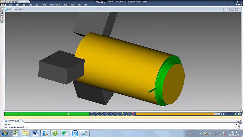 使用G32螺纹指令切削偏心轴