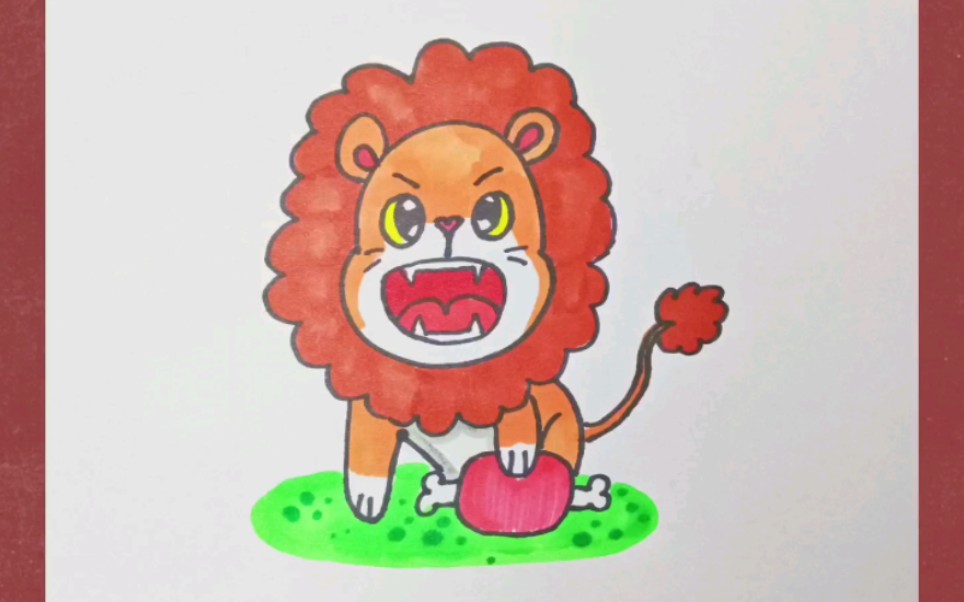 简笔画教程小狮子,讲解详细。