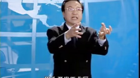 讲座余世维管理-余世维.酒店管理