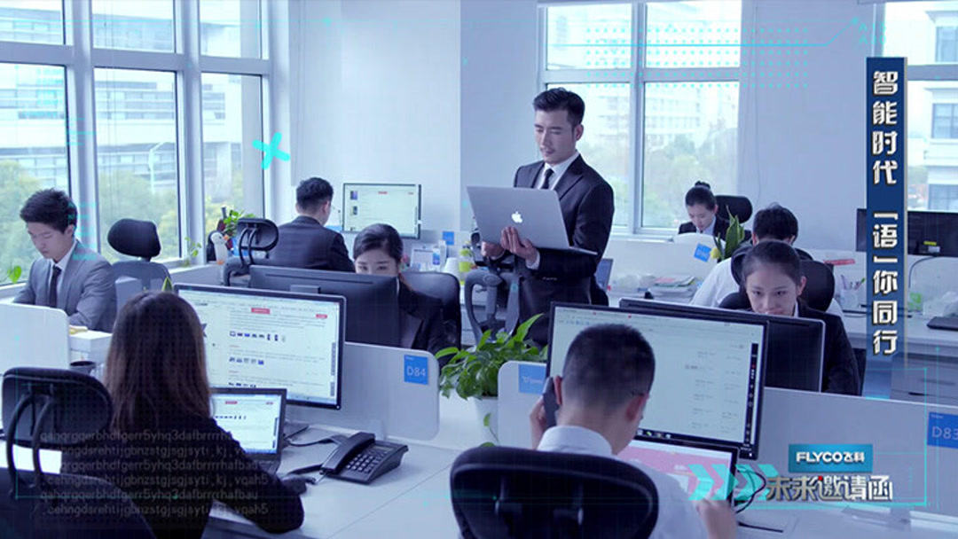 人工操作1份发票真伪校验 有了它就可以完成30份!