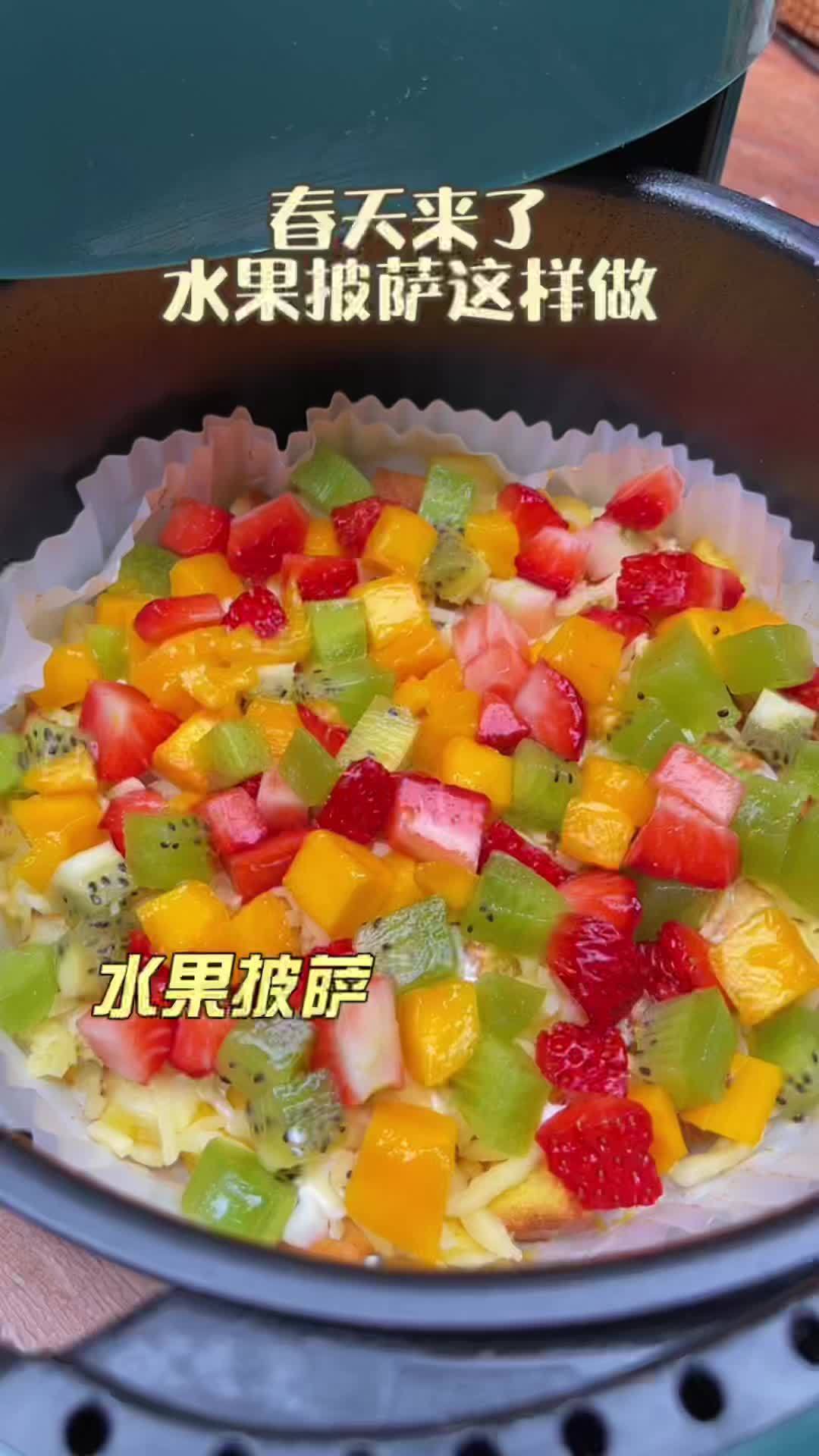 孩子想吃披萨再也不用出去买了,自己在家做简单又好吃