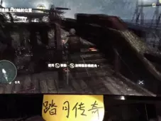 刺客信条介绍