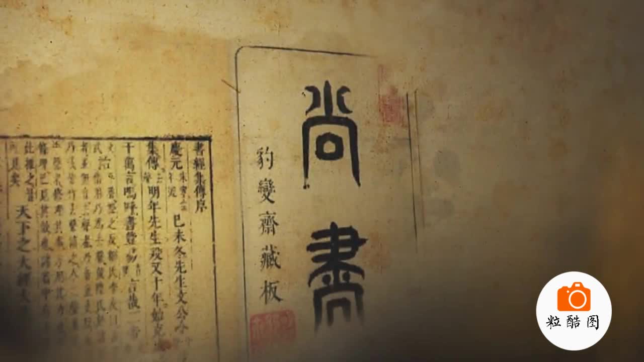 ...孔子孟子画像 儒家文化 民本思想 中国传统文化高清视频实拍素材 31秒