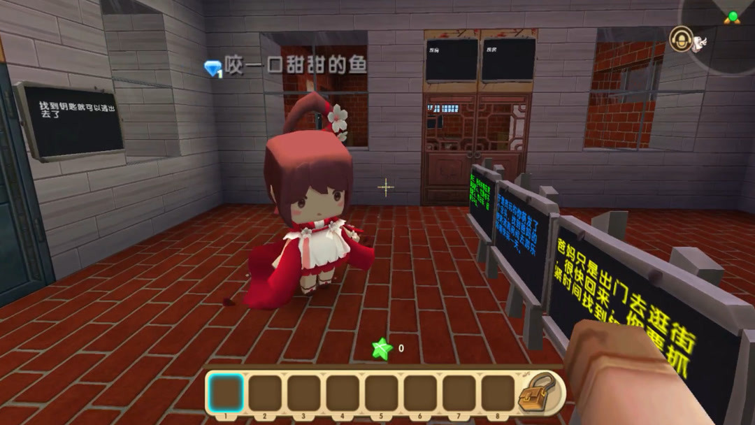 迷你世界解密小强木鱼不想补习偷偷跑出去玩