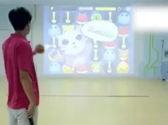 趣味互动投影与kinect体感互动投影---【深圳】
