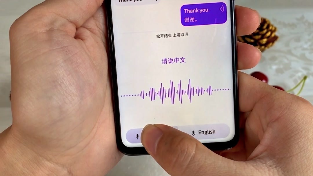 手机实时翻译神器,就算你小学没毕业,也能和外国人面对面交流