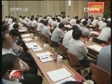 [视频]中央人才工作协调小组会议 李源潮:进一步加强党管人才工作