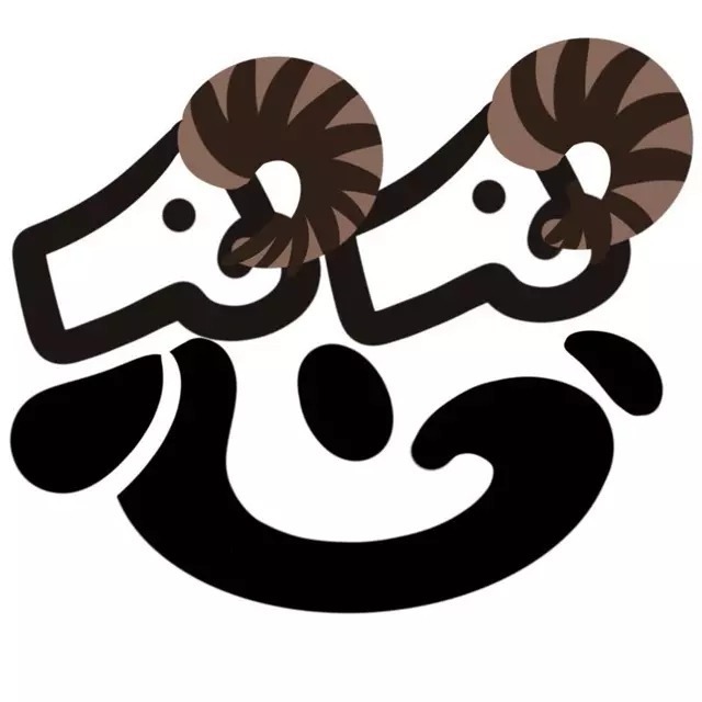 怂老怂说游戏