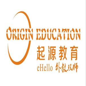 起源教育eHello外教双师（襄阳） 