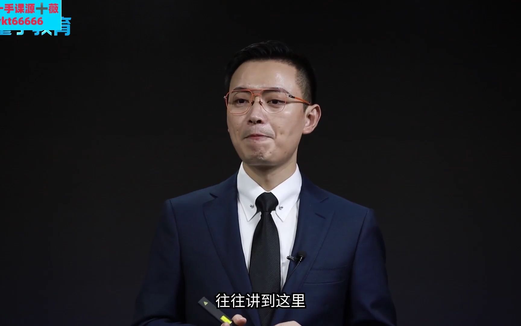 销售流程的重要性与开场白