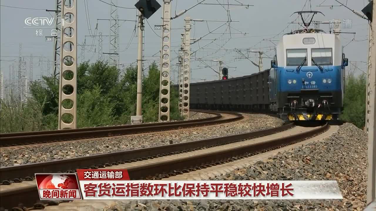 全社会累计用电量今年首次实现正增长