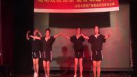 舞蹈《美美哒》---健步走团队美女