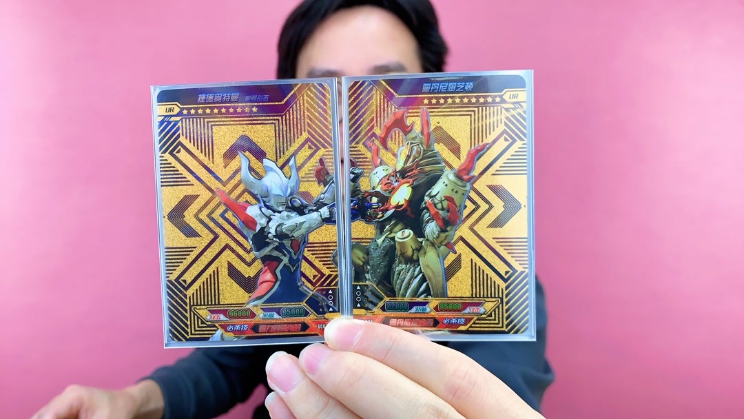 最稀有的奥特曼拼图卡?没错就是它!