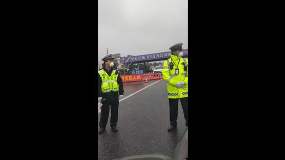 金华本地车牌本地身份证才能进入