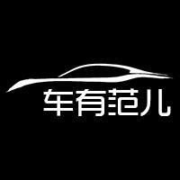 玛丽卡的小车库 