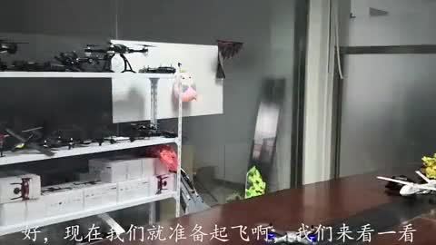 飞行梦之家小石头
