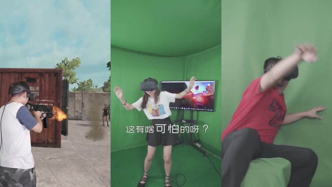 VR虚拟现实:这有啥可怕的啊?让我也来试试!