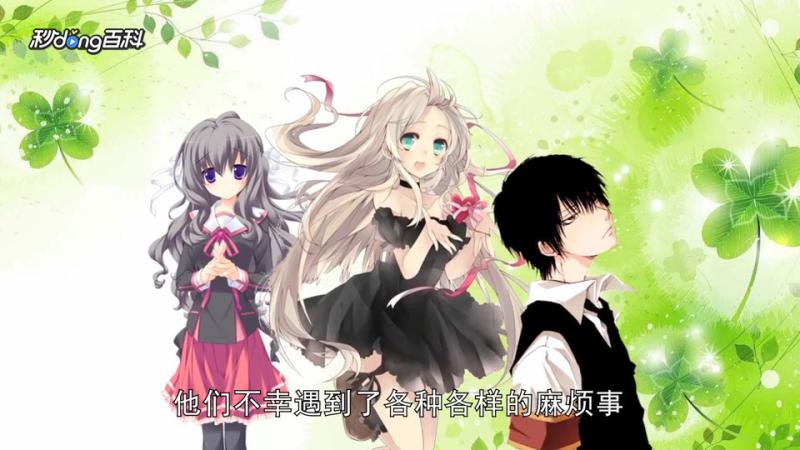 一分钟读懂《安全知识漫画》